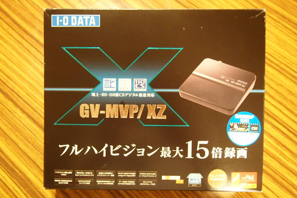 【未使用】IOData 地上・BS・110度CSデジタル対応 USB接続型TVキャプチャーBOX GV-MVP/XZの落札情報詳細 - Yahoo!オークション落札価格検索 オークフリー