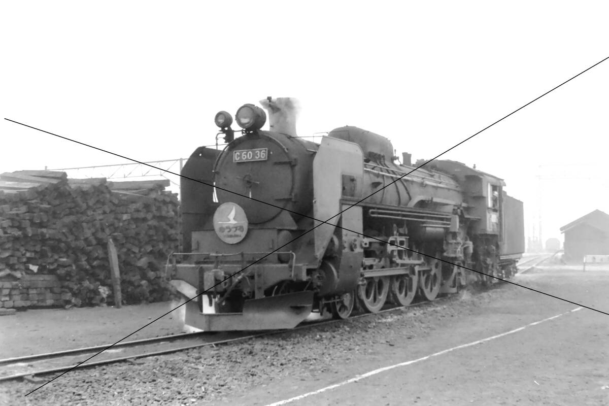 【目立った傷や汚れなし】C60-36〔盛〕“ゆうづる”マーク付＝昭和40年代のSLモノクロネガ35mm1コマ/盛岡機関区・単機/S43.3.28・著作権譲渡証明書=有りor無しの落札情報詳細 ...