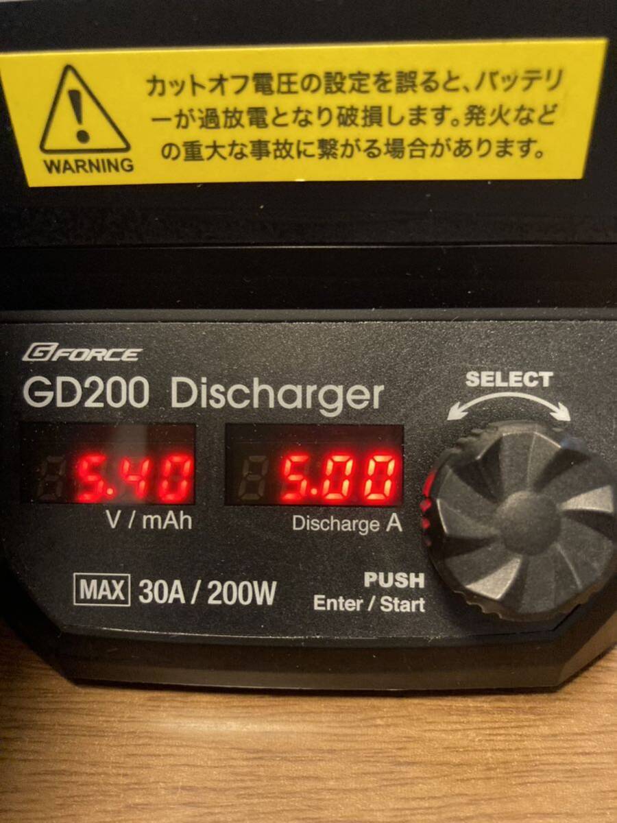 【目立った傷や汚れなし】G FORCE GD200 ディスチャージャーの落札情報詳細 - ヤフオク落札価格検索 オークフリー