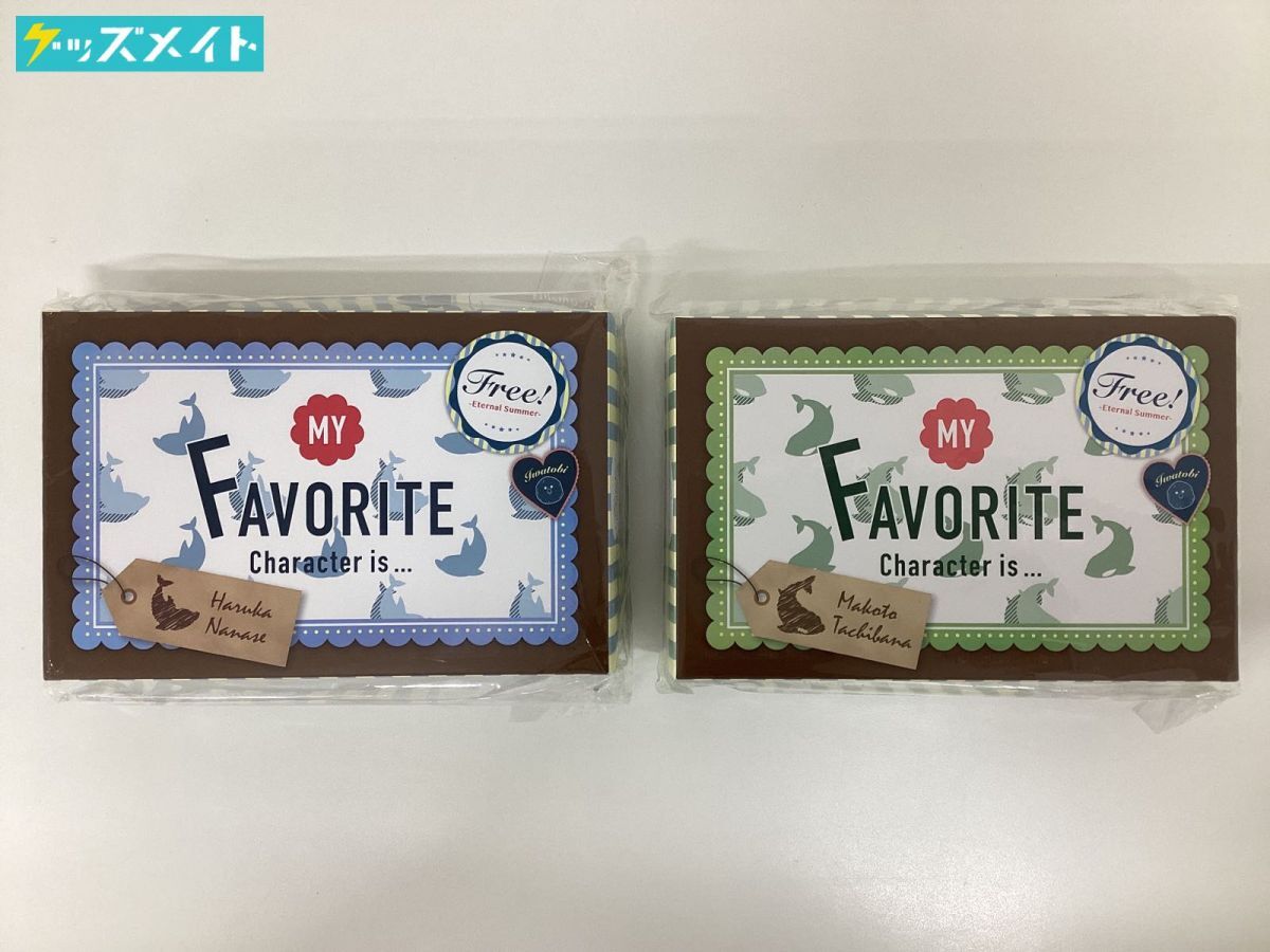 【傷や汚れあり】【開封】C89 Free!-Eternal Summer- 七瀬遙, 橘真琴 推しキャラBOX 計2点の落札情報詳細 - Yahoo!オークション落札価格検索 オークフリー