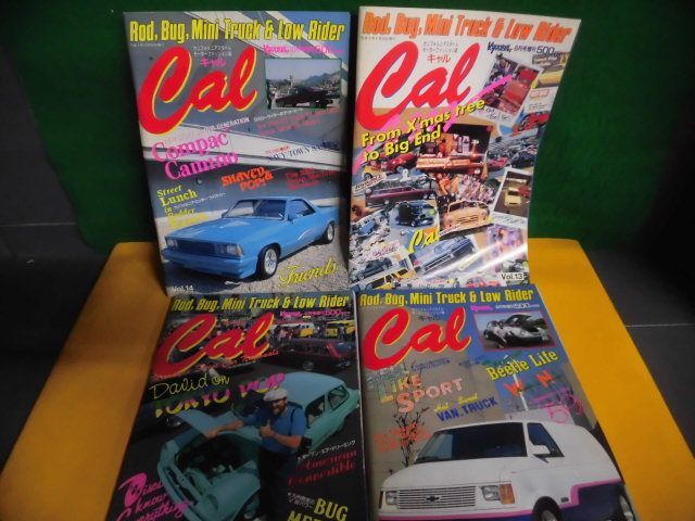 【やや傷や汚れあり】Cal MAGAZINE(キャル・マガジン) 1991年 Vol.11〜14の4冊セット カリフォルニア・スタイルの落札 ...