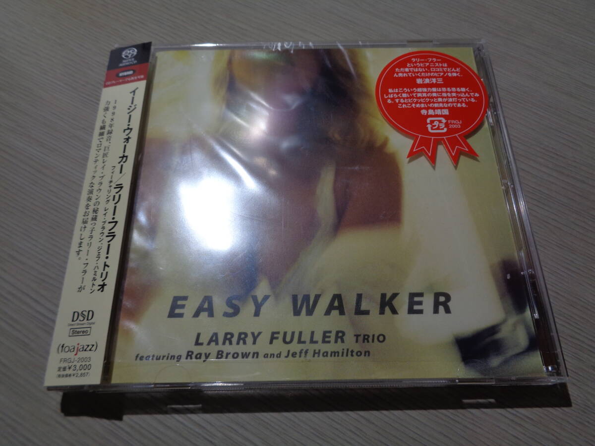 【未使用に近い】ラリー・フラー・トリオ/イージー・ウォーカー(2005 JAPAN/FOA:FRGJ-2003 DSD HYBRID ...