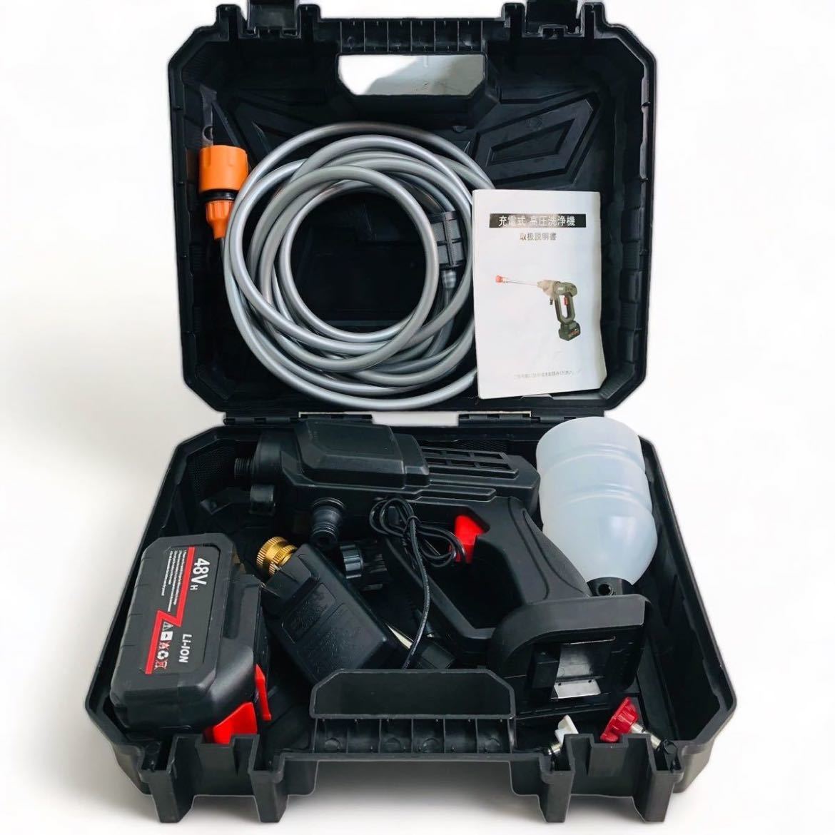【目立った傷や汚れなし】★☆MDHL 家庭用 高圧洗浄機 電動 充電 清掃 掃除 洗車 動作未確認 e ロ☆★の落札情報詳細 - ヤフオク落札 ...