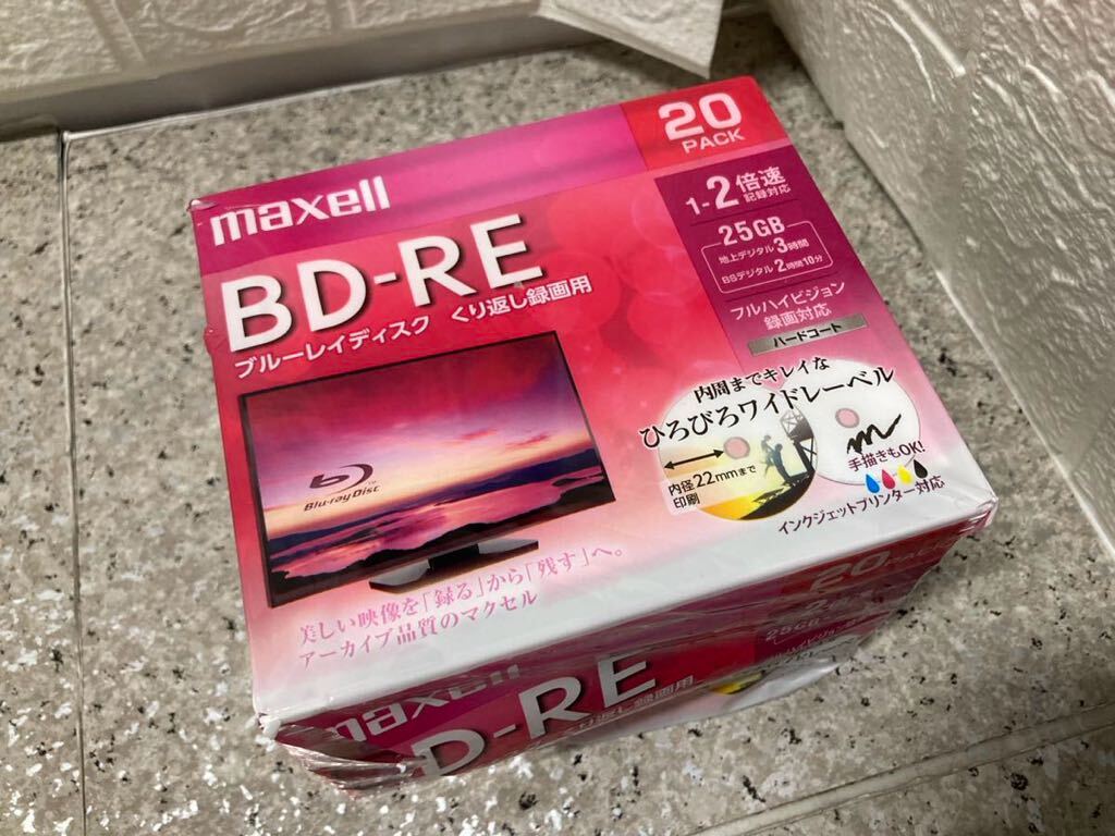【未使用】maxell 録画用 BD-RE 標準130分 2倍速 ワイドプリンタブルホワイト 20枚パック BEV25WPE.20 の落札情報詳細 - Yahoo!オークション落札価格検索 ...
