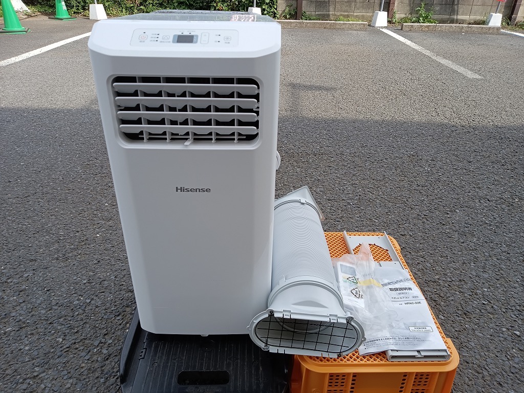 【傷や汚れあり】中古品 ハイセンスジャパン Hisense 冷媒R32 スポットエアコン HPAC-22E 能力2.0/2.2kW 消費電力0 ...