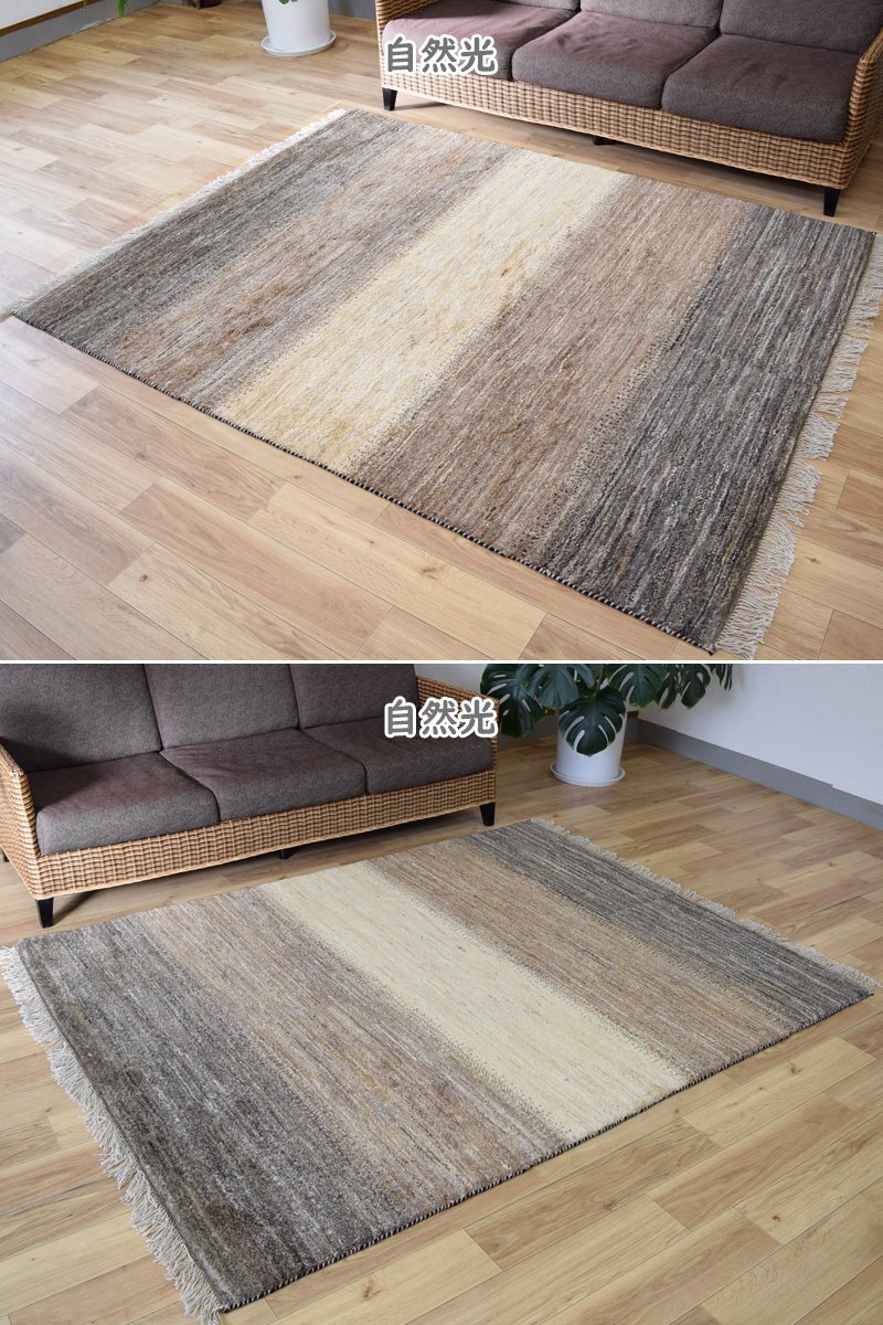 【未使用】【1円スタート】新品 ペルシャ ギャッベ 201 x 157 cm 縦2m 横1.5m 3㎡ 3帖程度 天然 肉厚 ウール 手織り ギャベ ラグ 絨毯 カーペットの落札情報詳細 ...