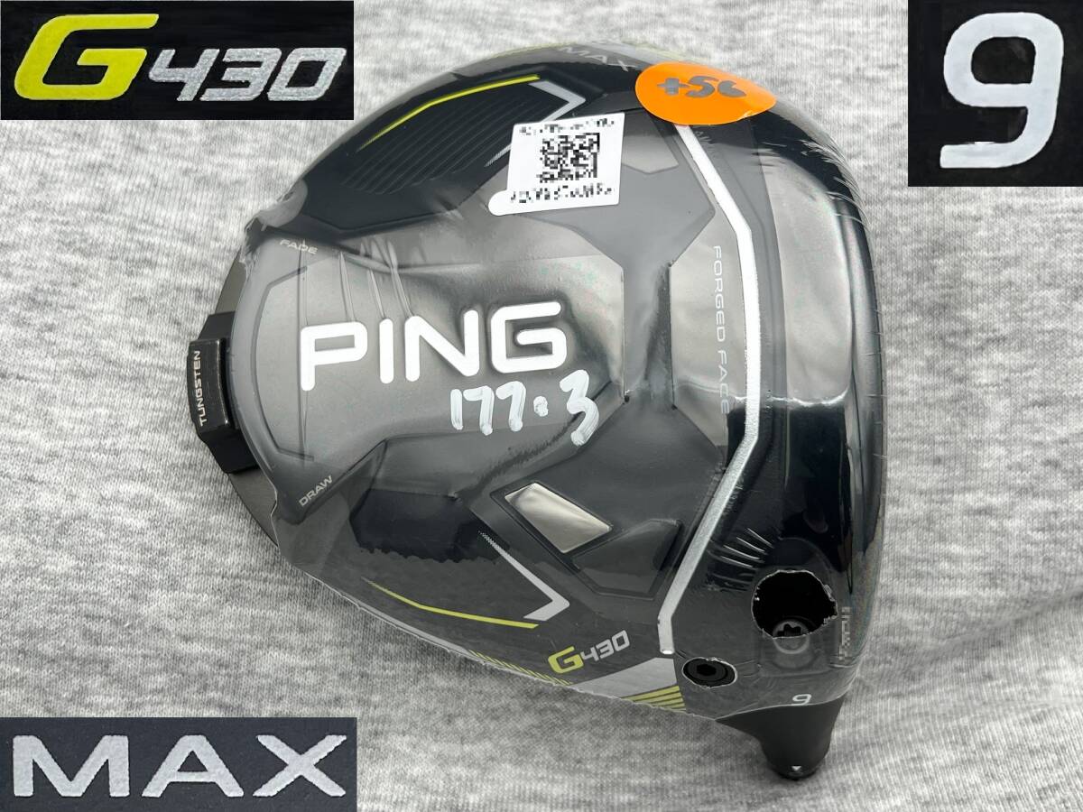【未使用】CT256 ツアー支給品 WRX PROTO 2022 PING G430 MAX 9.0°(リアル 9.5°) スペックシート付き 軽め TOUR ISSUEの落札情報詳細 ...