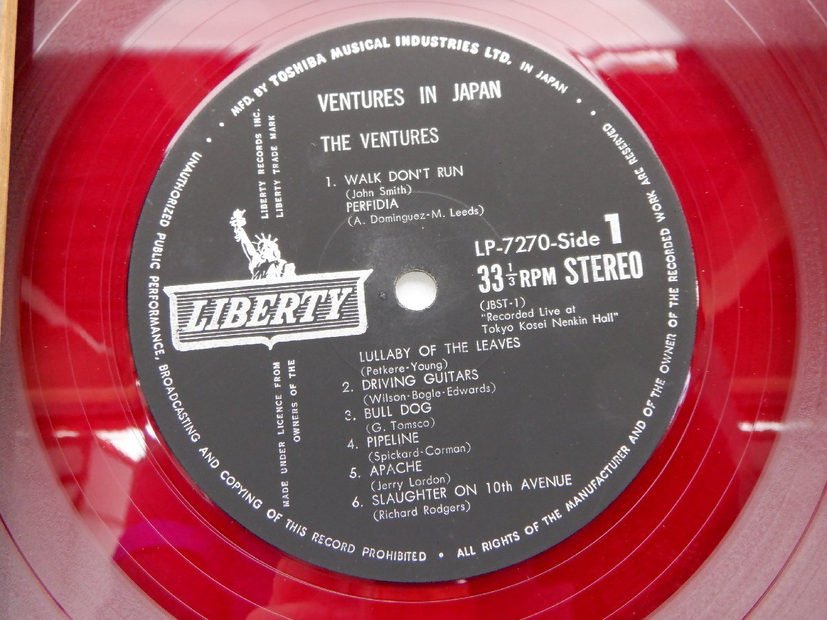 【やや傷や汚れあり】【赤盤】The Ventures(ベンチャーズ)「Ventures In Japan(ベンチャーズ・イン・ジャパン)」LP（12インチ）/Liberty(LP-7270 ...