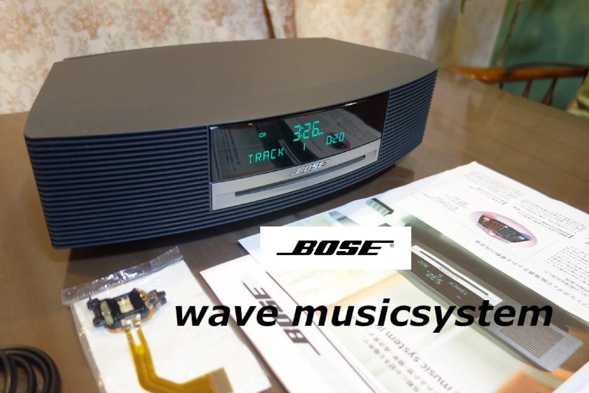 【目立った傷や汚れなし】 ☆☆♪動作品 BOSE wave Music System AWRCCB 0109 訳あり ボーズ ♪☆☆ の落札情報詳細 - ヤフオク落札価格検索 オークフリー