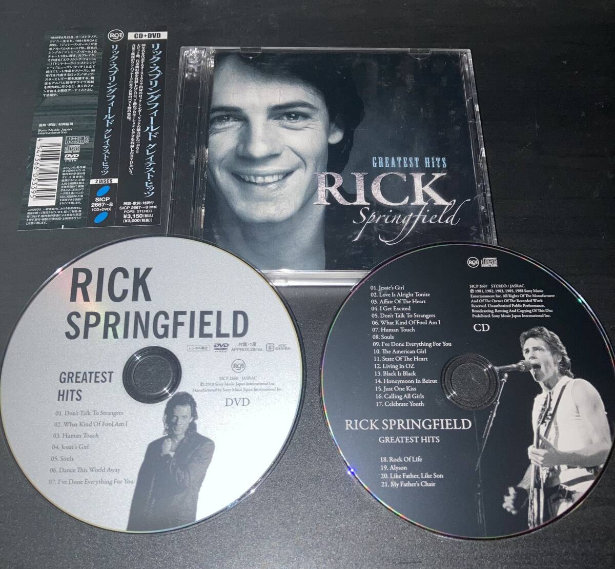 【傷や汚れあり】リック・スプリングフィールド RICK SPRINGFIELD ★ GREATEST HITS CD+DVD ★の落札情報詳細 ...