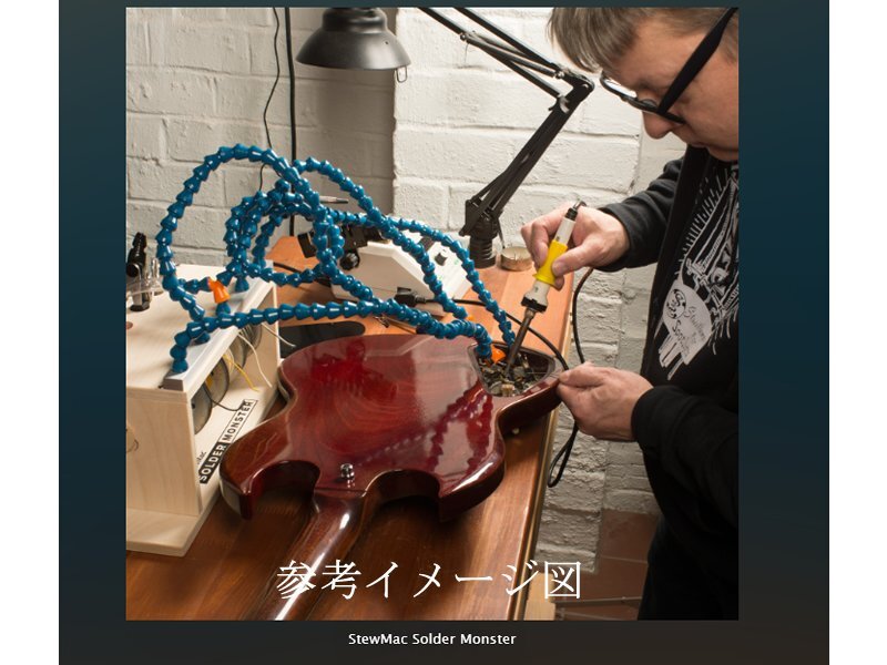 【中古】WORLD SOLDER 1.2mm 60・40 橘金属の落札情報詳細 - ヤフオク落札価格検索 オークフリー