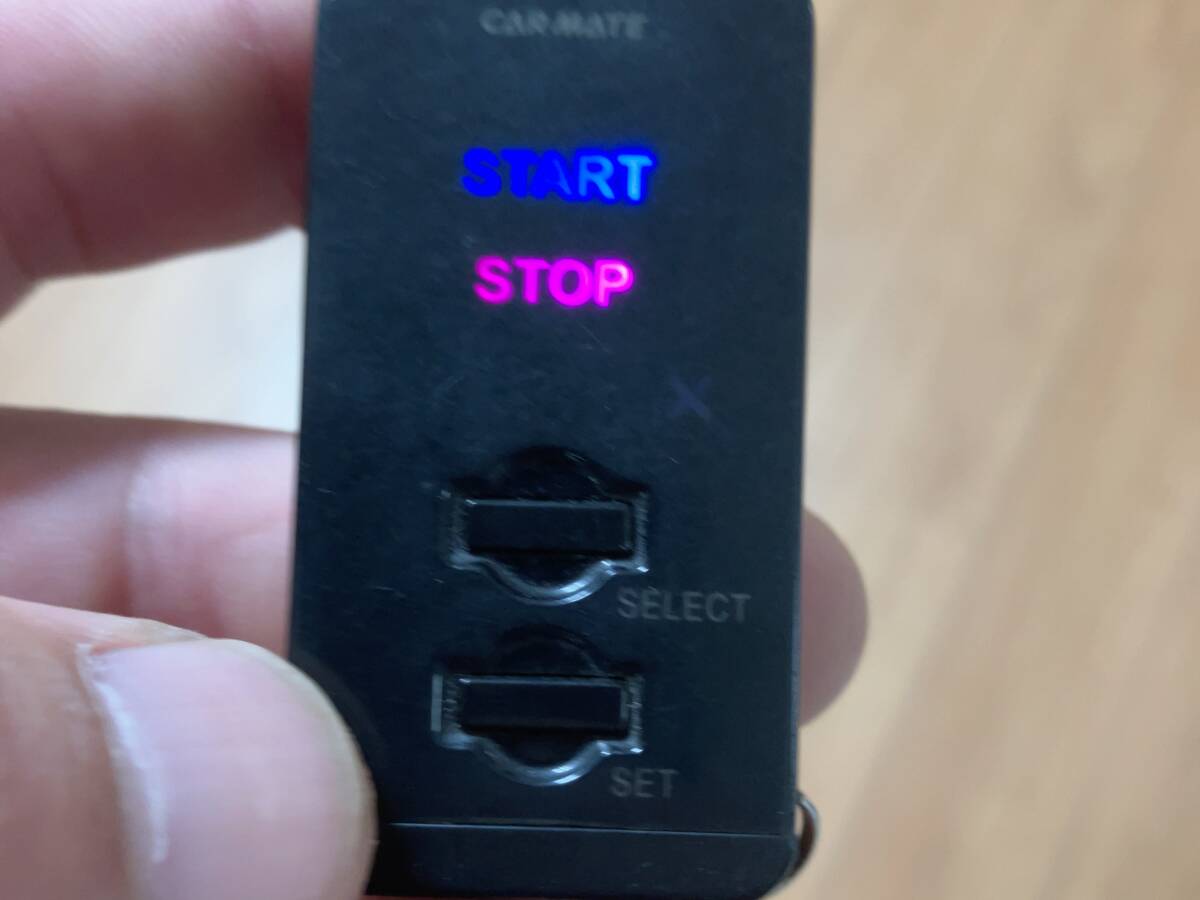 【やや傷や汚れあり】動作OK カーメイト TE-W5000＋TE57セット ライフ H15.9～H18.10 JB5～JB8系 スマートキー ...