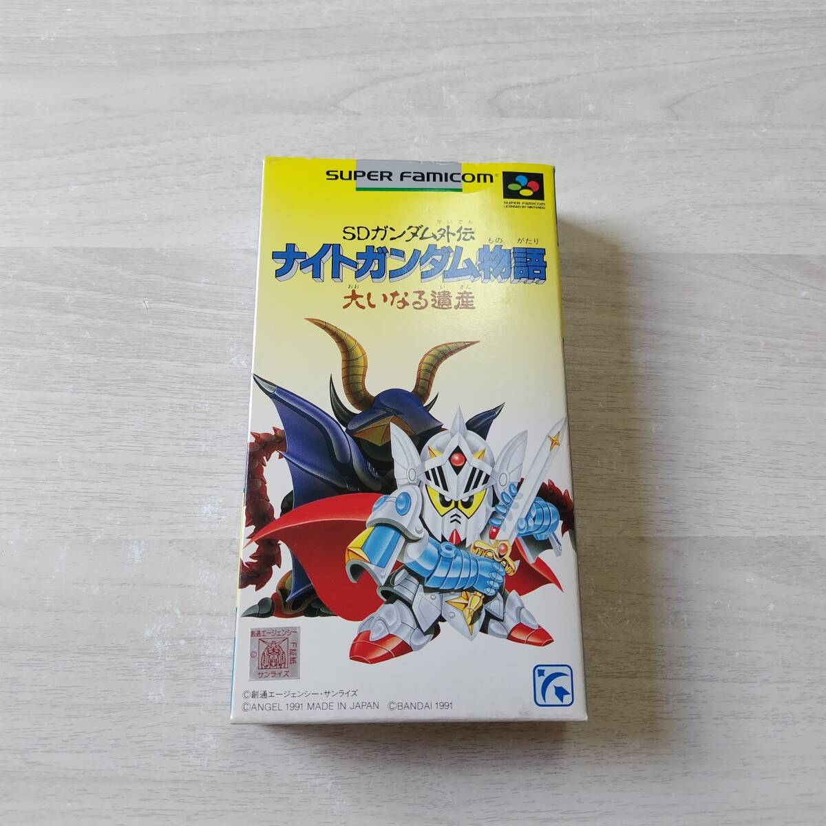 【やや傷や汚れあり】 SFC SDガンダム外伝 ナイトガンダム物語 大いなる遺産 箱説付き 何本でも同梱OK の落札情報詳細 - ヤフオク落札価格検索 オークフリー