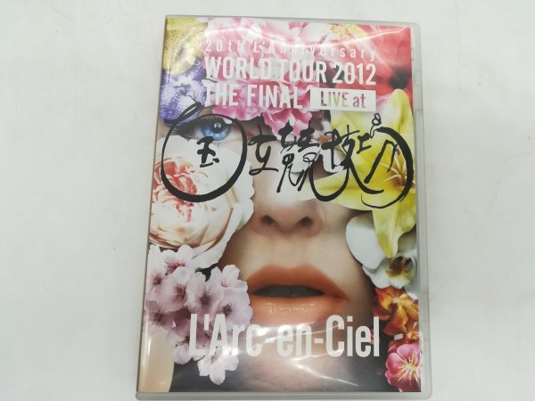 【目立った傷や汚れなし】【中古DVD】L'Arc-en-Ciel ラルクアンシエル 20th L'Anniversary WORLD TOUR 2012 FINAL LIVE at 国立競技場 ...