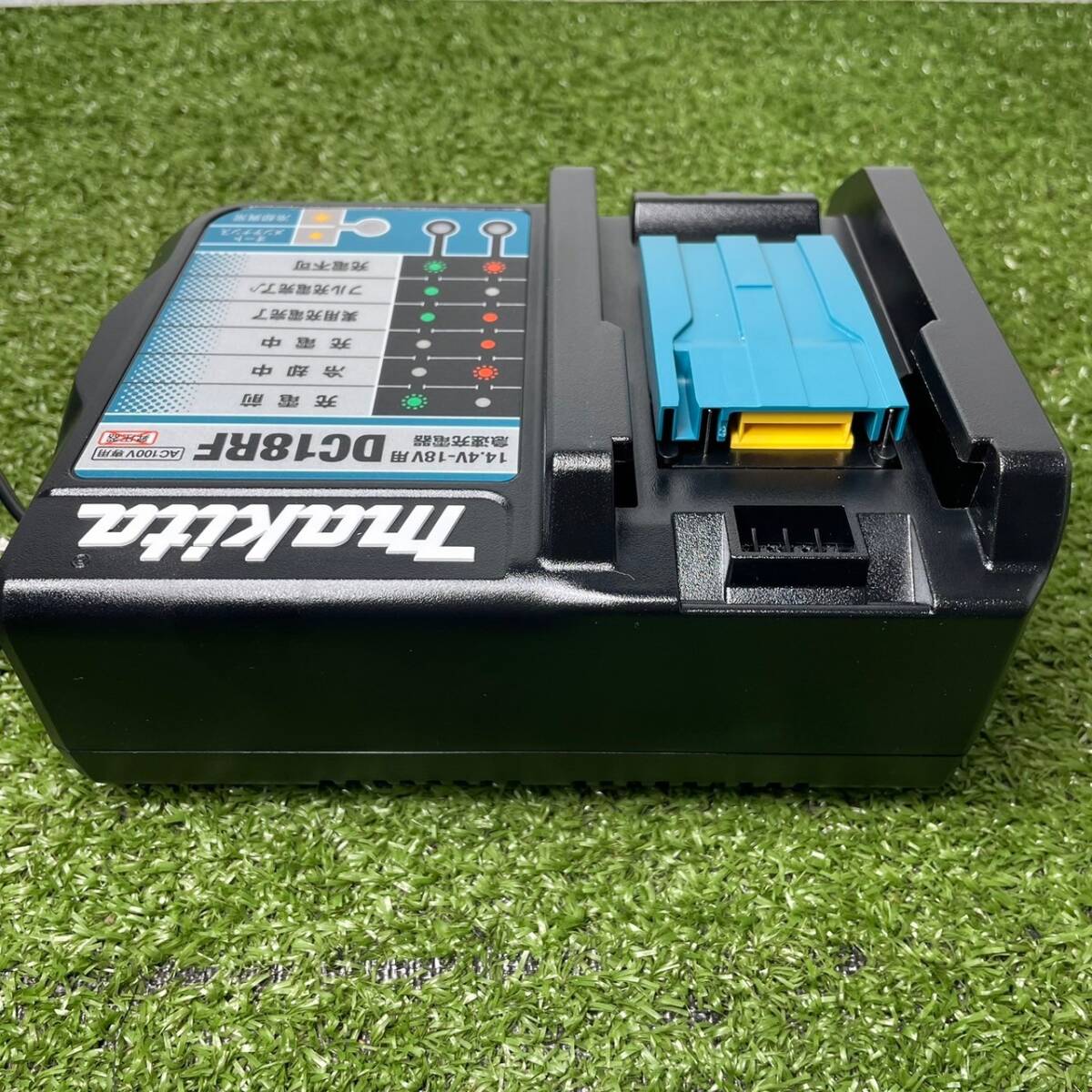 【未使用】未使用品 マキタ makita 充電器 DC18RF 急速充電器 14.4v - 18V 純正 領収OK k0606-5の落札情報詳細 - ヤフオク落札価格検索 オークフリー