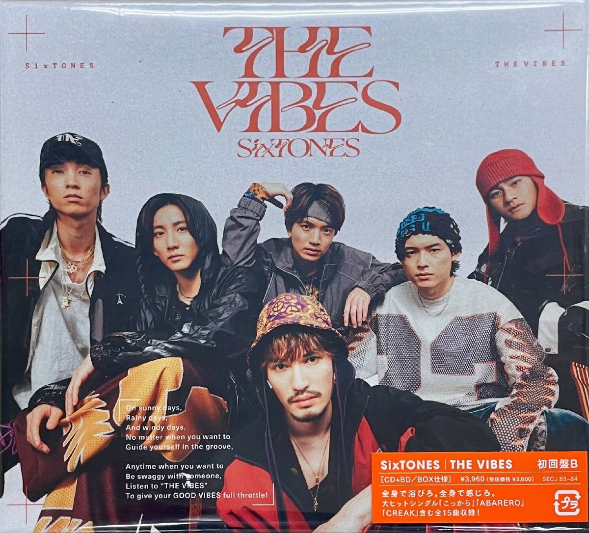 【未使用】 訳ありCD+BD★『THE VIBES (初回盤B) SixTONES』BOX仕様 Blue Days 希望の唄 スーパーボーイ MV収録★1円の落札情報詳細 - Yahoo ...