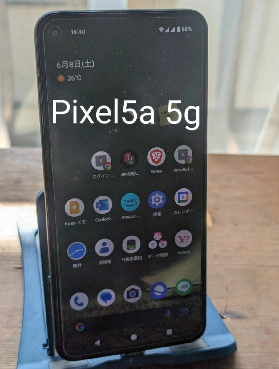 【目立った傷や汚れなし】美品 Google Pixel 5a 5G 6GB/128GB Mostly Black SIMフリー バッテリー99%の落札情報詳細 - Yahoo!オークション落札 ...