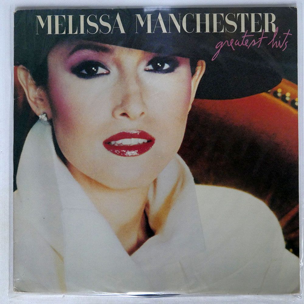 【目立った傷や汚れなし】米 MELISSA MANCHESTER/GREATEST HITS/ARISTA AL9611 LPの落札情報詳細 ...
