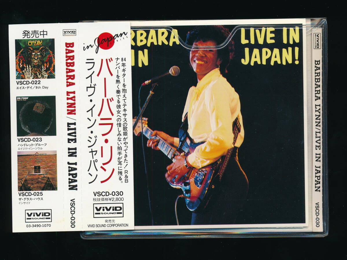 【やや傷や汚れあり】☆BARBARA LYNN☆LIVE IN JAPAN!☆日本盤・帯付☆VIVID SOUND VSCD-030☆の落札 ...