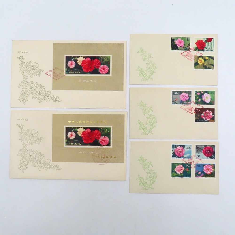 【傷や汚れあり】33 韓国 初日カバー【民俗 切手】航空便 KOREA BUSAN 釜山 消印 FDC 航空郵便 エンタイア 検/朝鮮韓国郵便記念資料の落札情報詳細 - Yahoo ...