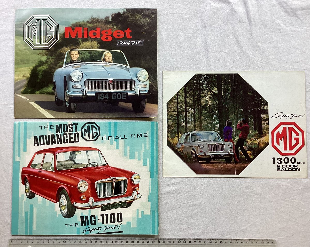 【やや傷や汚れあり】★[A61859・MG 1300などのカタログ3点セット ] MG Midget, MG1100, MG1300 Mk.Ⅱ。★の落札情報詳細 - Yahoo!オークション ...