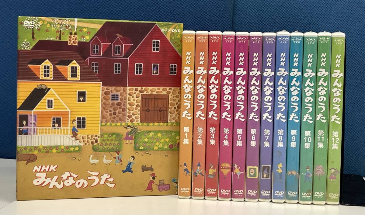 【目立った傷や汚れなし】 M222 ★NHK みんなのうた DVD-BOX 全12巻セット 未開封有 1961年-2002年放送 童謡 教育 子供向けの落札情報詳細 - ヤフオク落札価格検索 ...