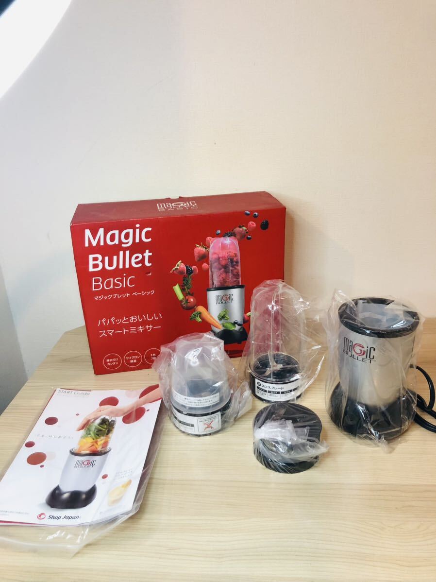 【未使用】 新品未使用 Magic Bullet Basic マジックブレット ベーシック MB1001BJ ブレンダー 8点セット 箱 説明書付の落札情報詳細 - ヤフオク落札価格検索 オークフリー
