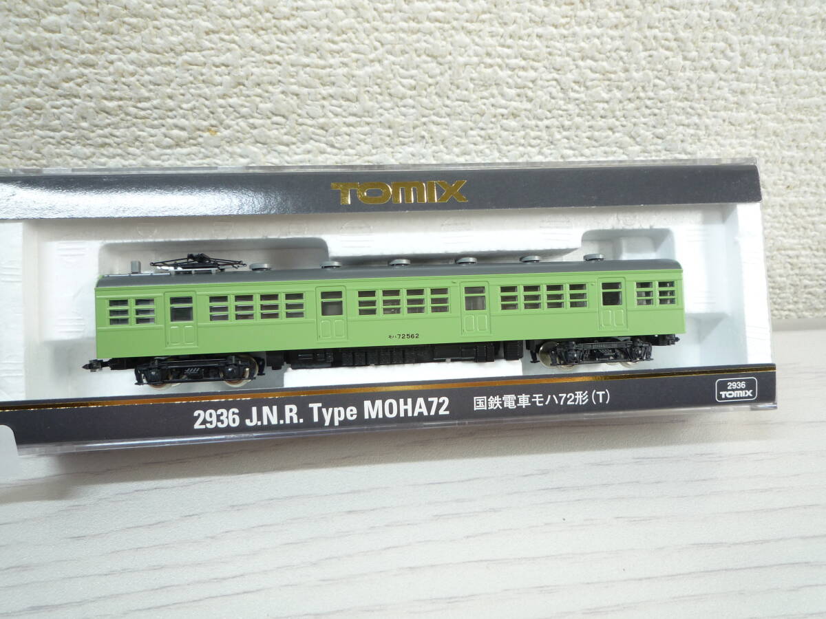 【傷や汚れあり】BBB27 Nゲージ 鉄道模型 TOMIX 1/150 国鉄電車 モハ72形(T) [2936]の落札情報詳細 - Yahoo!オークション落札価格検索 オークフリー