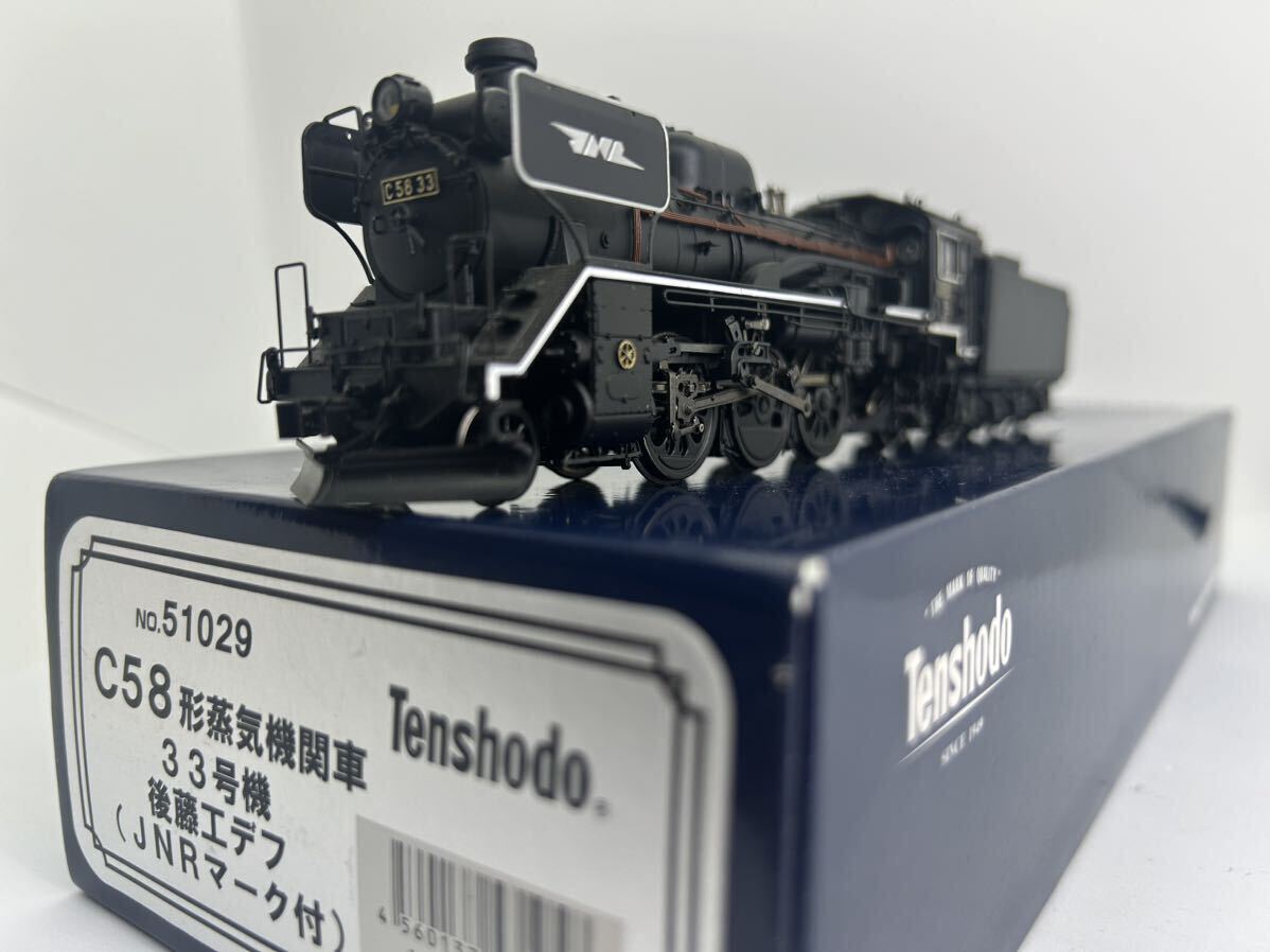 【やや傷や汚れあり】天賞堂 No.51029 HOゲージ C58形蒸気機関車 33号機 後藤エデフ(JNRマーク付) 動作確認・ライト点灯確認の落札情報詳細 - Yahoo!オークション落札 ...
