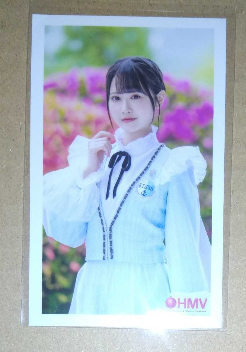 【未使用】★ 中村舞 STU48 1st アルバム 「懐かしい明日」 【HMV限定特典】コラボミニフォトカード ※ 送料 (普通郵便 94円/同梱OK)の落札情報詳細 - Yahoo ...