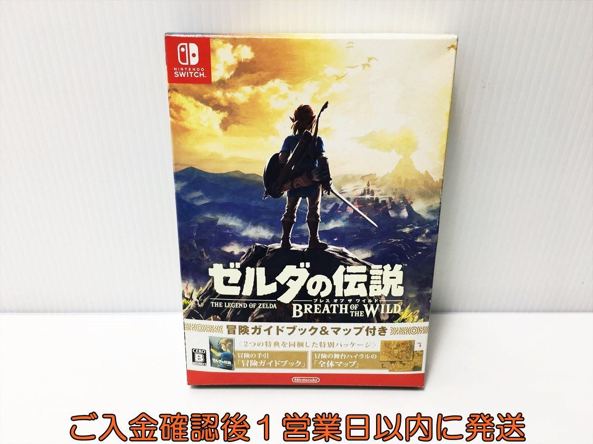 【目立った傷や汚れなし】【中古】ゼルダの伝説 ブレス オブ ザ ワイルド_Nintendo Switchソフトの落札情報詳細 - ヤフオク落札 ...