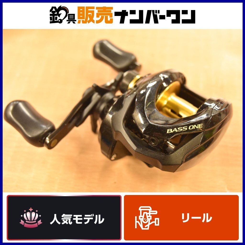 【中古】送料無料！ハイボ、HAIBO！HBC1505！ベイトリール！ブラックバスや船などにの落札情報詳細 - Yahoo!オークション落札価格検索 オークフリー