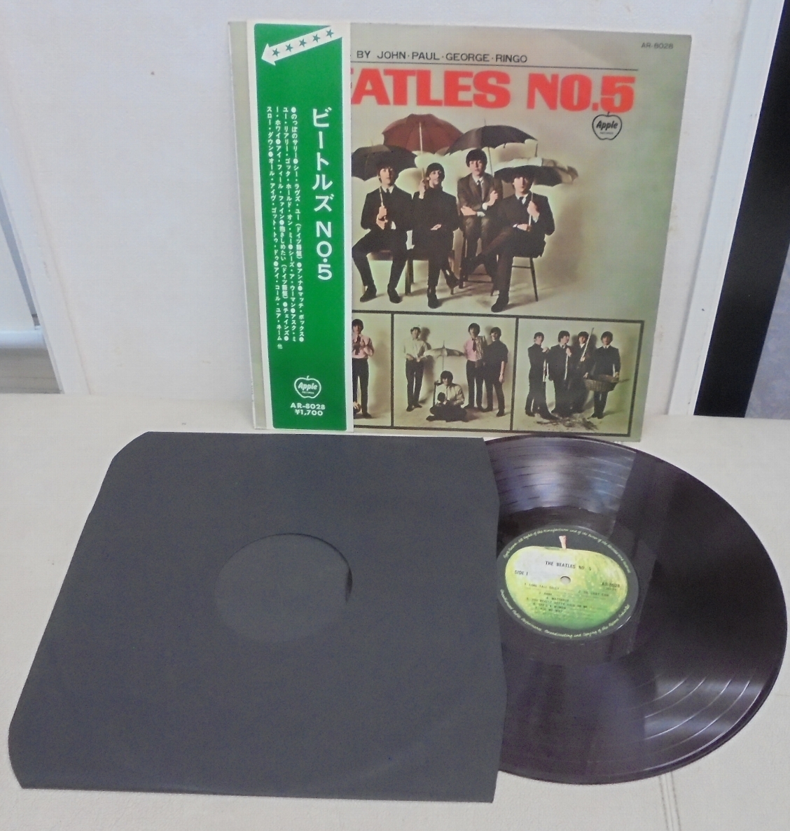 【傷や汚れあり】ビートルズ The Beatles/Beatles No.5(LP,AR-8028,赤盤)の落札情報詳細 - ヤフオク落札価格検索 オークフリー