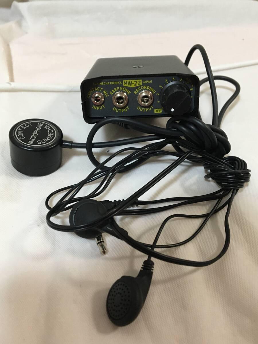 【傷や汚れあり】 Y095 動作品 SUN-MECHATRONICS サンメカトロニクス MW-22 コンクリートマイクの落札情報詳細 ...