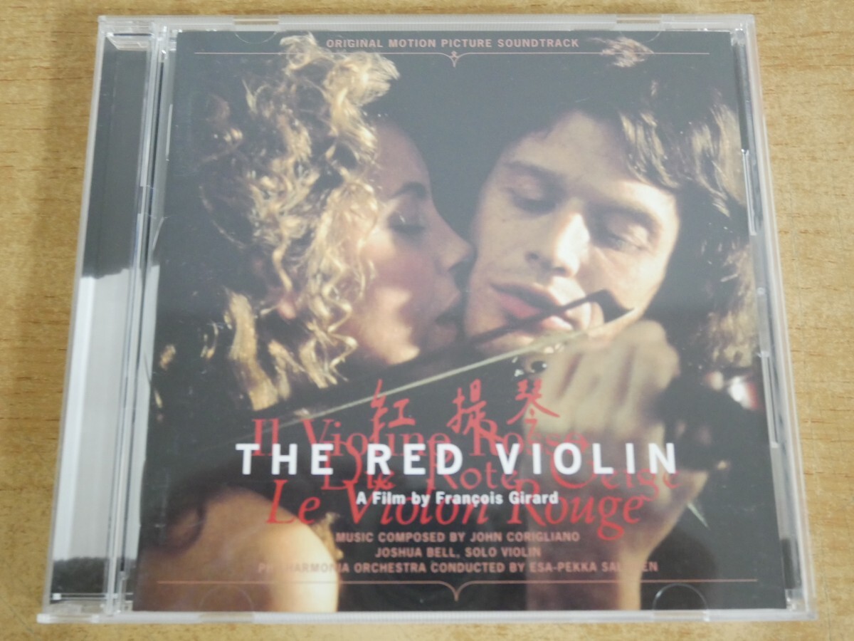 【やや傷や汚れあり】CDL-0786 John Corigliano / The Red Violin - Original Motion ...