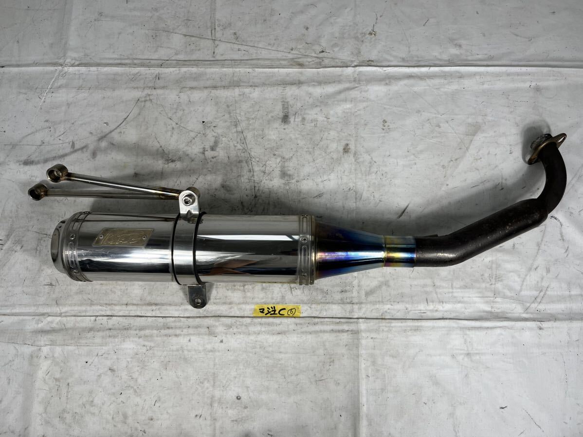 【やや傷や汚れあり】【中古・社外】ヤマハ マジェスティ 250 2/C SG03J MAC MRD マックエムアールディー マフラー 部品6 MAJESTY YAMAHAの落札情報詳細 ...