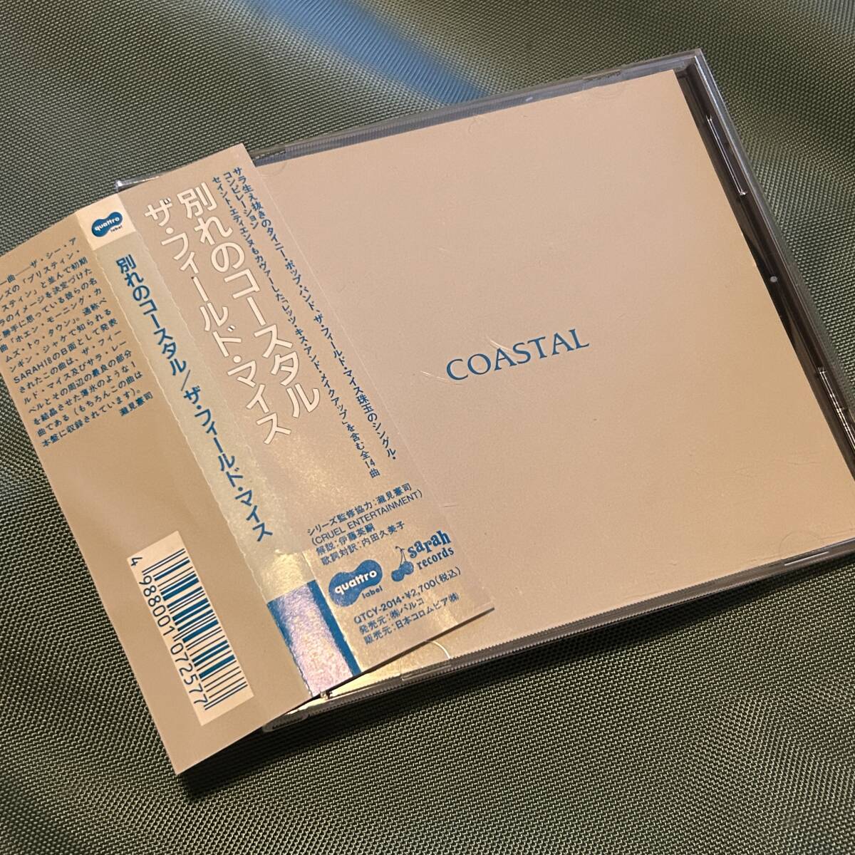 【やや傷や汚れあり】即決 送料込 THE FIELD MICE COASTAL 廃盤 QTCY-2014 ネオアコ ギターポップ Sarah Records 歌詞対訳付の落札情報詳細 ...