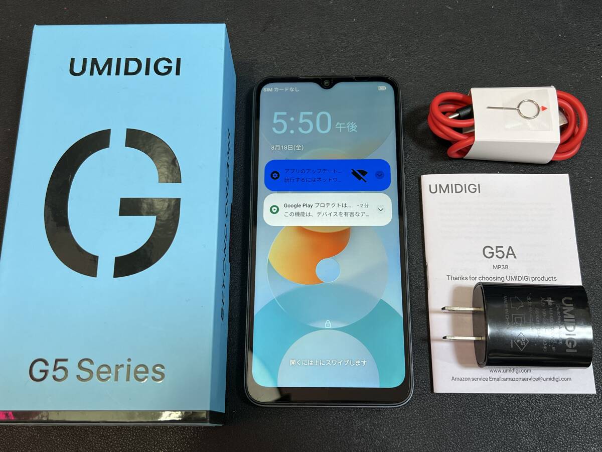 【目立った傷や汚れなし】中古 美品 UMIDIGI G5 Series G5A MP38 スマートフォン RAM 4GB＋ROM64GB ...