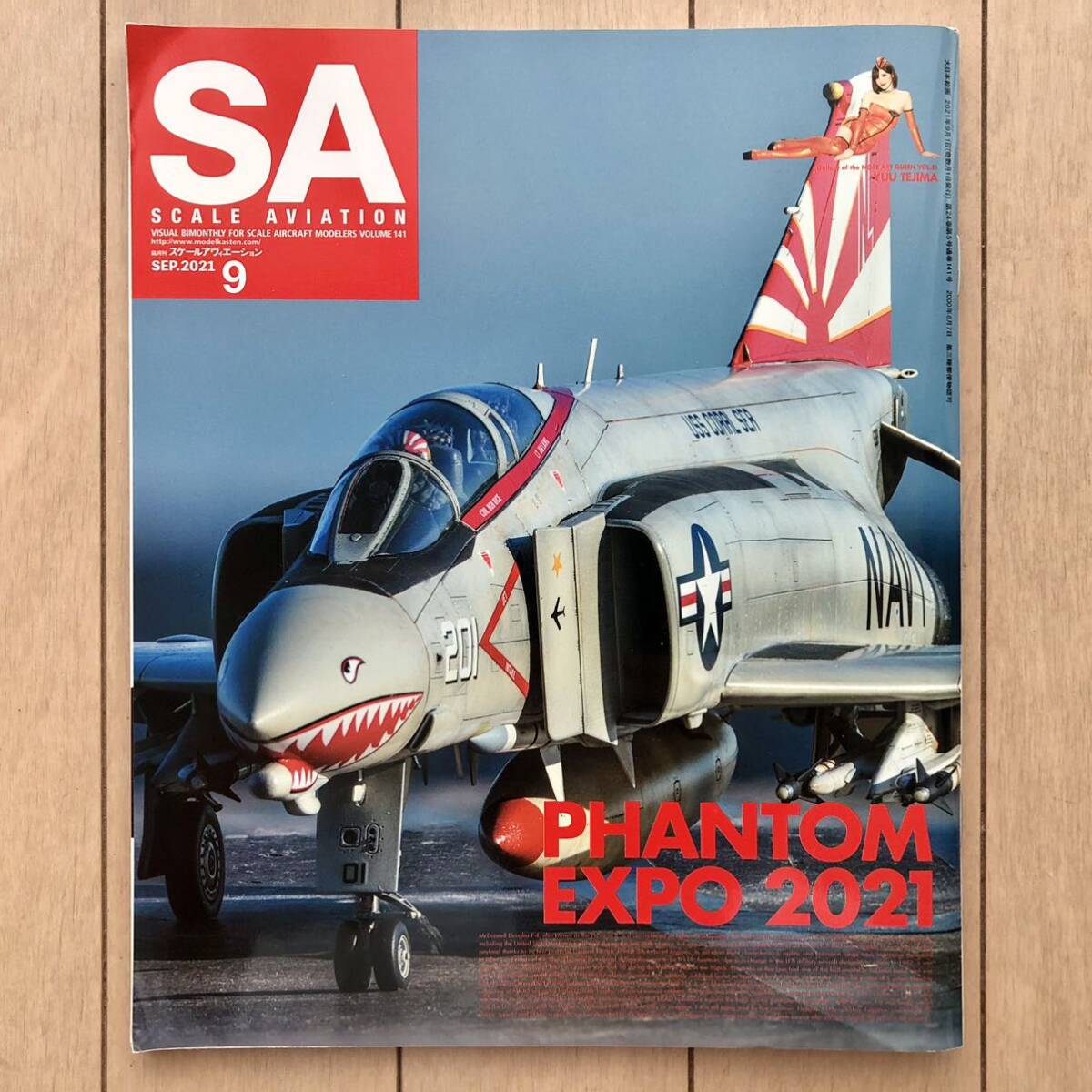 【目立った傷や汚れなし】スケールアヴィエーション 2021年9月号 PHANTOM EXPO 2021の落札情報詳細 - Yahoo ...