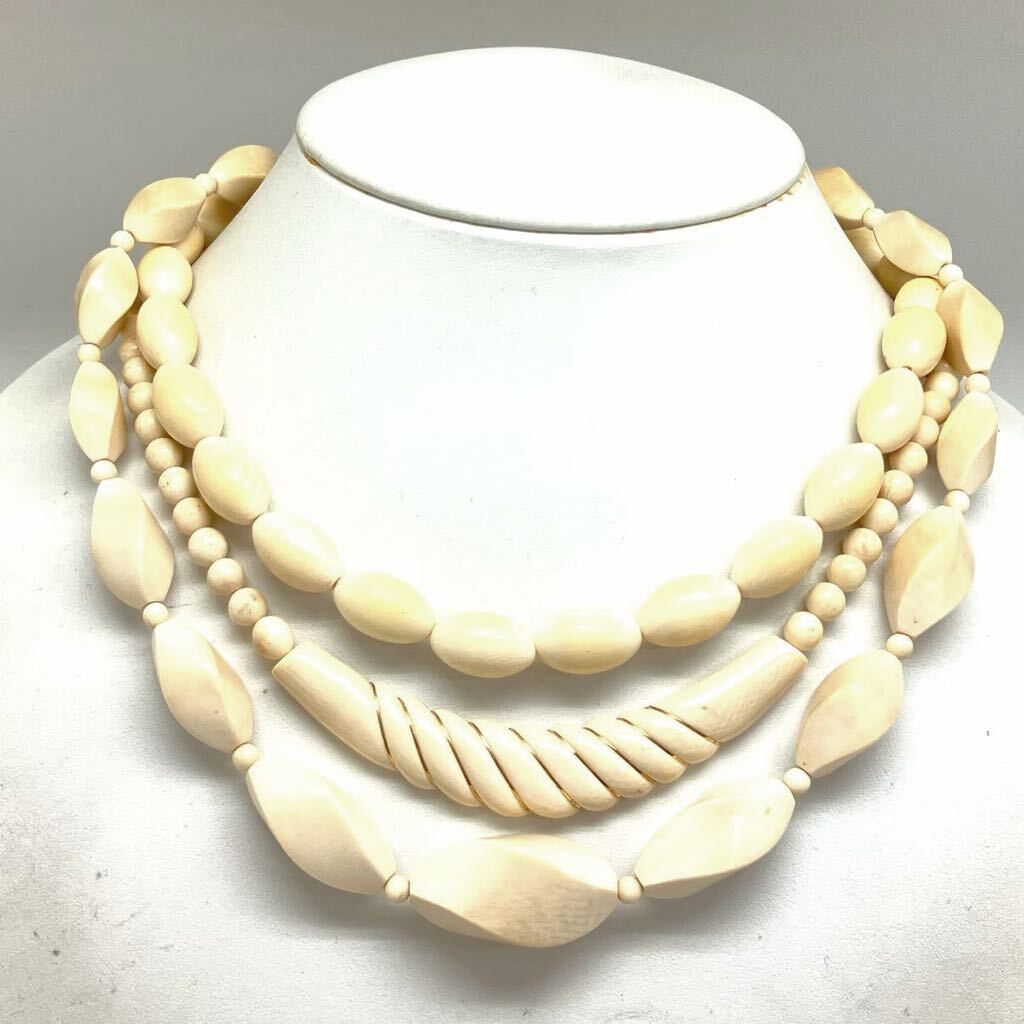 【傷や汚れあり】[ネックレス3点おまとめ]u 重量約92.0g アイボリー Ivory ivory 丸玉 彫刻 ペンダント necklace ...
