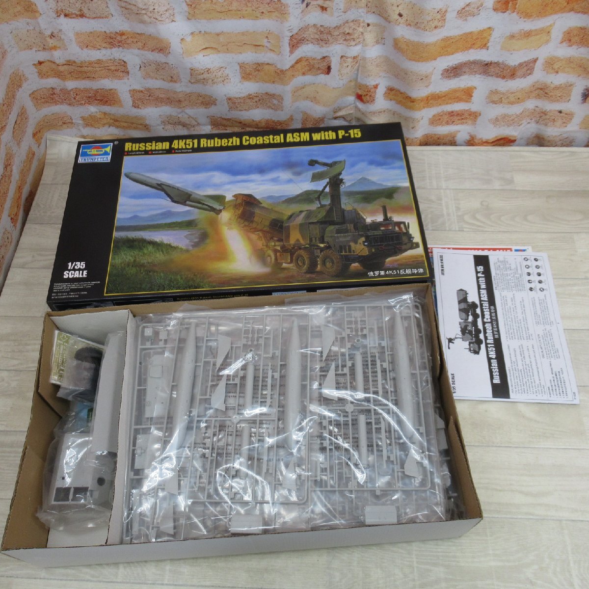 【未使用】TS1571/Russian 4K51 Rubezh Coastal ASM with P-15 01035 1/35スケール ...