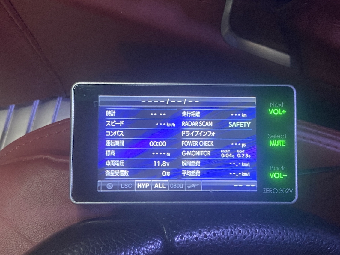 【未使用】【送料無料】コムテック 超小型 GPS内蔵レーダー探知機 ZERO 302V OBDⅡ対応モデル スピードメーター 回転計 水温系等表示可能モデルの落札情報詳細 - Yahoo ...