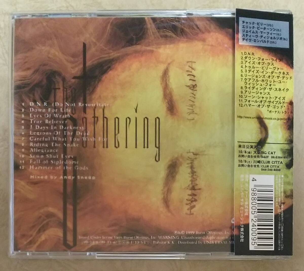 【やや傷や汚れあり】【HM/HR】 テスタメント (TESTAMENT) / ギャザリング (THE GATHERING) 帯付 8th ...