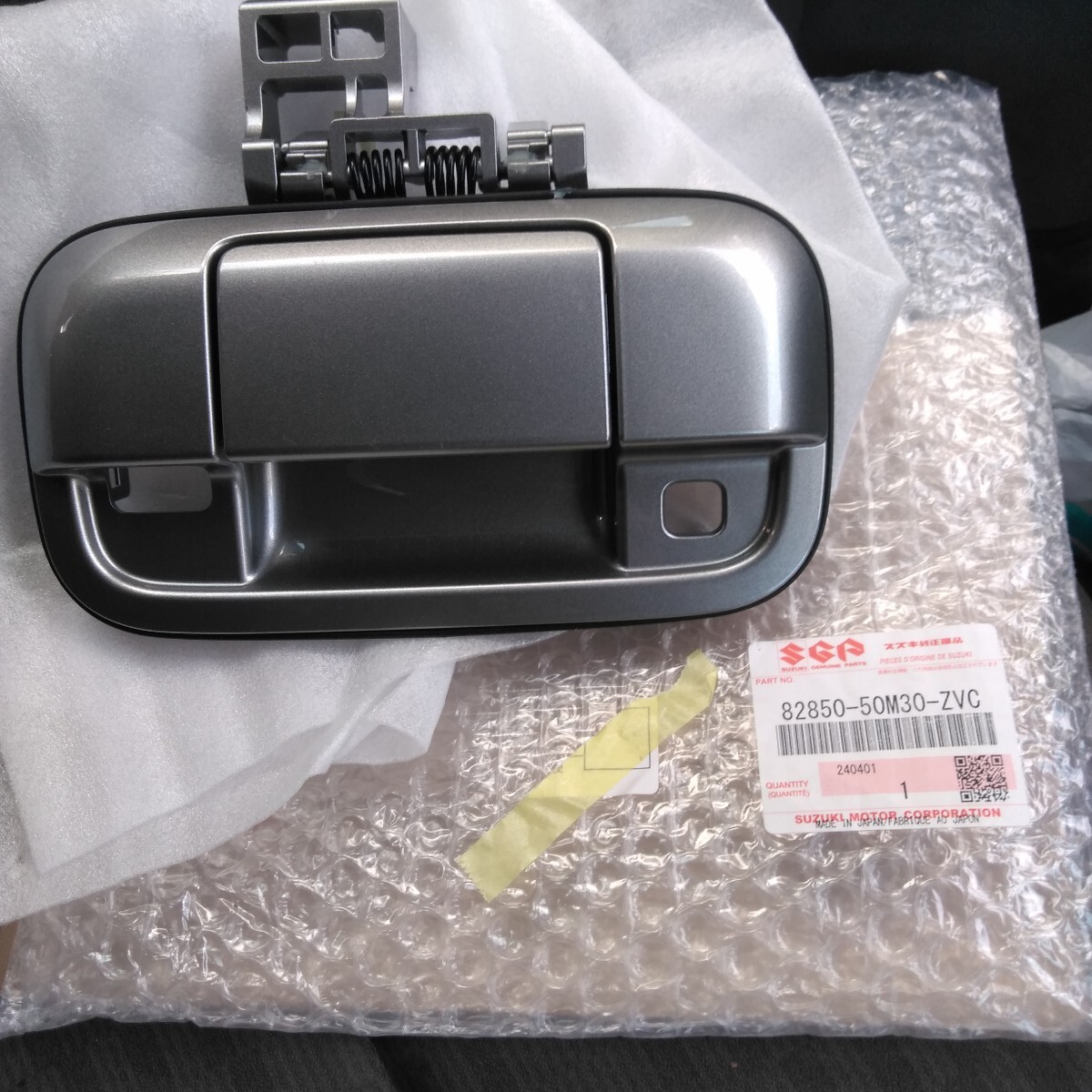 【未使用】⑨未使用品 ハスラーMR52S リアゲートアウターハンドル 純正品番82850-50M30-ZVCの落札情報詳細 - Yahoo ...