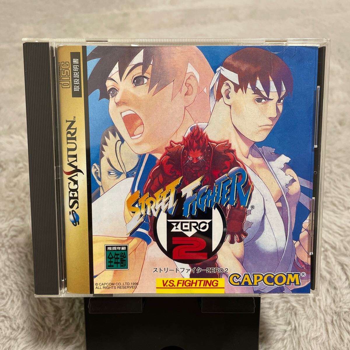 【目立った傷や汚れなし】【帯 ハガキ有】STREET FIGHTER ZERO2 SEGA SATURN ストリートファイターZERO2 セガサターン CAPCOMの落札情報詳細 ...