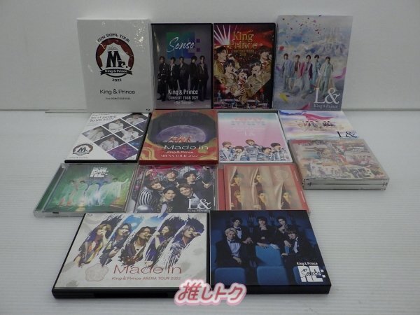 【やや傷や汚れあり】King＆Prince CD Blu-ray セット 14点 [難小]の落札情報詳細 - Yahoo!オークション落札価格検索 オークフリー