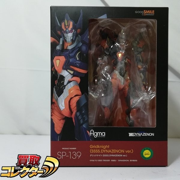 【傷や汚れあり】mBM545a [難有] グッドスマイルカンパニー figma SP-139 グリッドナイト SSSS.DYNAZENON ...