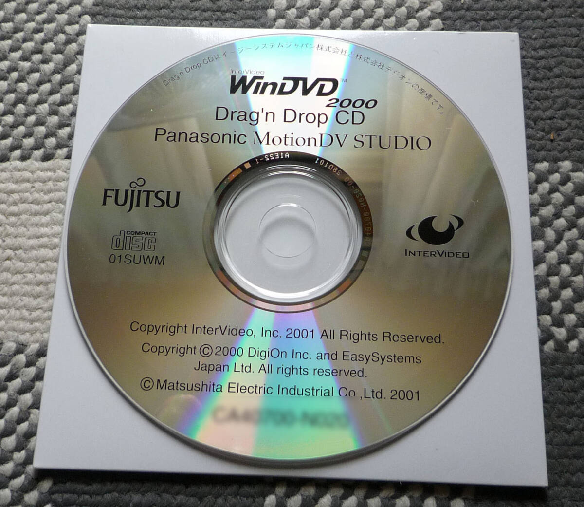【目立った傷や汚れなし】富士通付属CD 一枚 （WinDVD 2000, Drag'n Drop CD, MotionDV STUDIO)の落札情報詳細 - Yahoo!オークション落札価格 ...