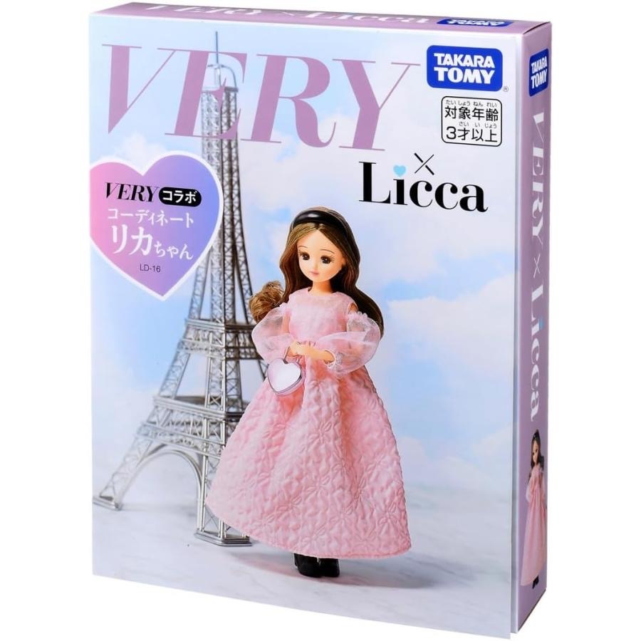 【未使用】即有 新品未開封 very コラボ コーディネート Licca リカちゃん 本体 タカラトミー TAKARA 宅急便 送料1000円～の落札情報詳細 - Yahoo!オークション落札 ...