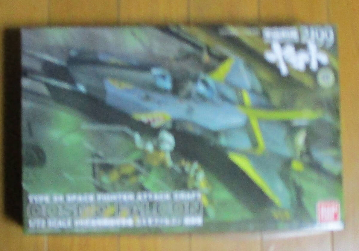 【未使用】バンダイ 宇宙戦艦ヤマト2199 1/72 コスモファルコン 篠原機の落札情報詳細 - Yahoo!オークション落札価格検索 オークフリー